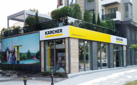 Керхер центрове - Karcher